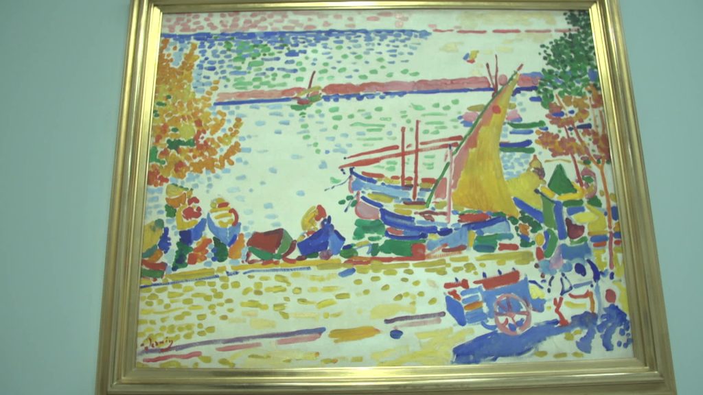 TV Guide - Museum TV