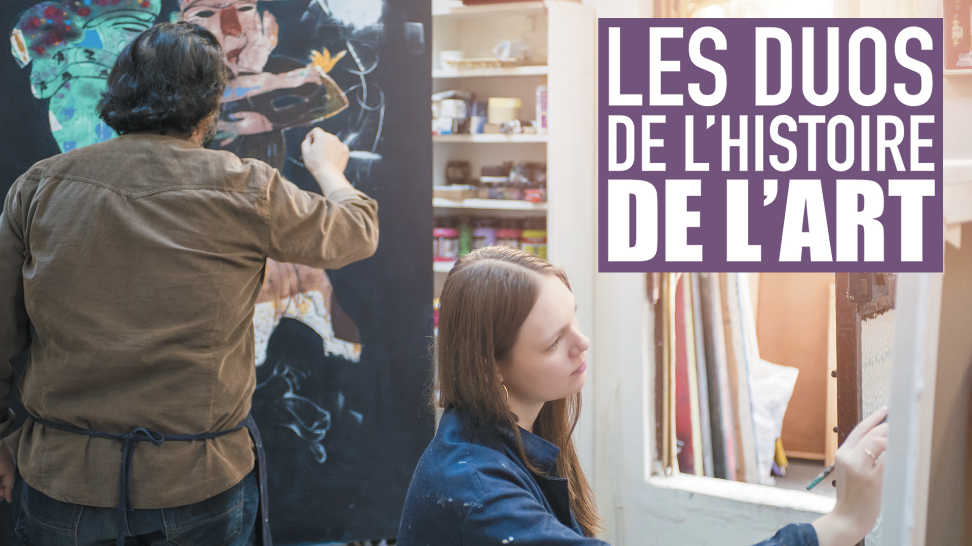 Duos de l'Histoire de l'Art - Museum TV